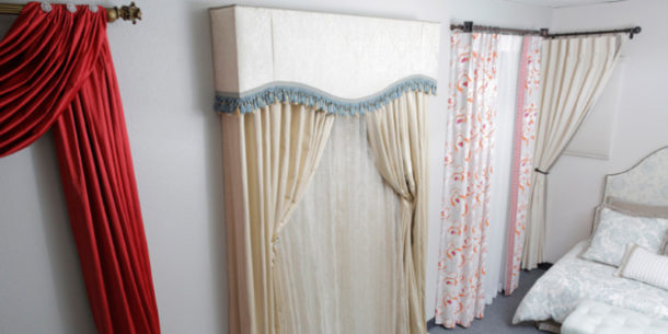 Drapery Showroom In Los Angeles | Galaxy Draperies